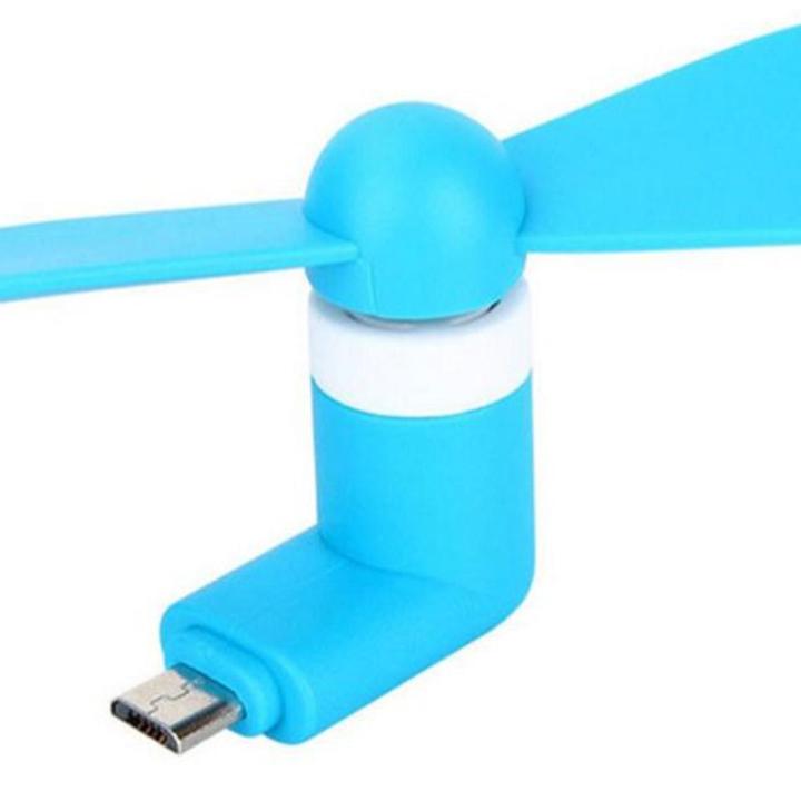 MINI MICRO USB FAN NATURAL AIR | Daraz.com.bd