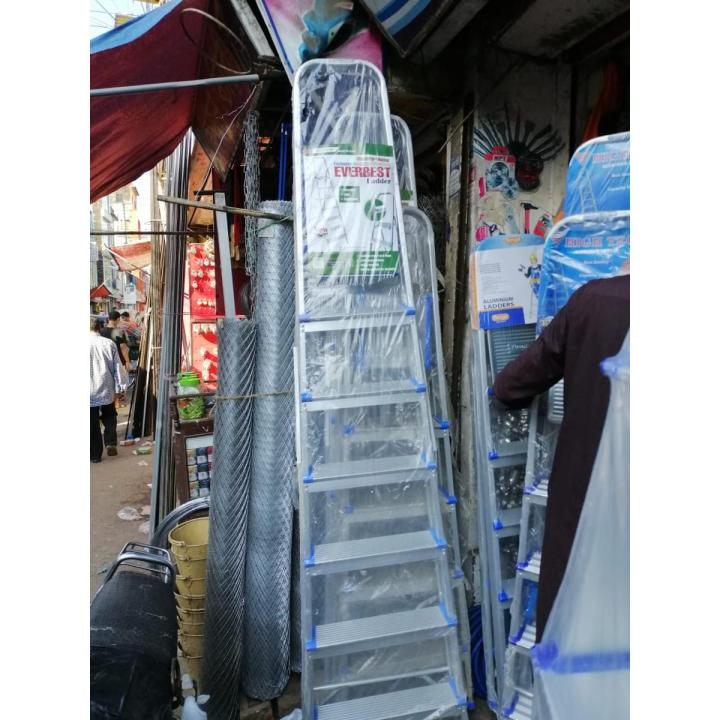Aluminum Ladder 6 steps | Daraz.com.bd