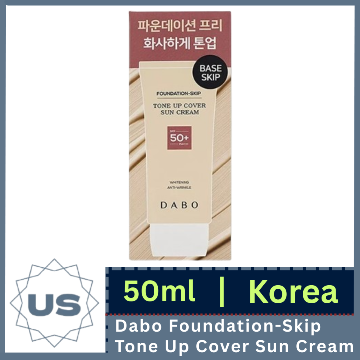 Dabo Foundation-Skip Tone Up Cover Sun Cream I 50 ml I Korea | Daraz.com.bd