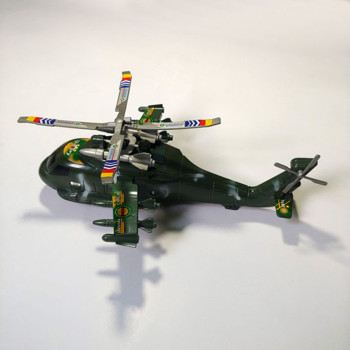 Pull String Helicopter Toy for Kids By Gift Corner Shopping | Daraz.com.bd