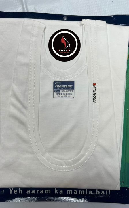 Indian Rupa Frontline Men's Vest Premium Innerwear Sando Ganji | Daraz ...