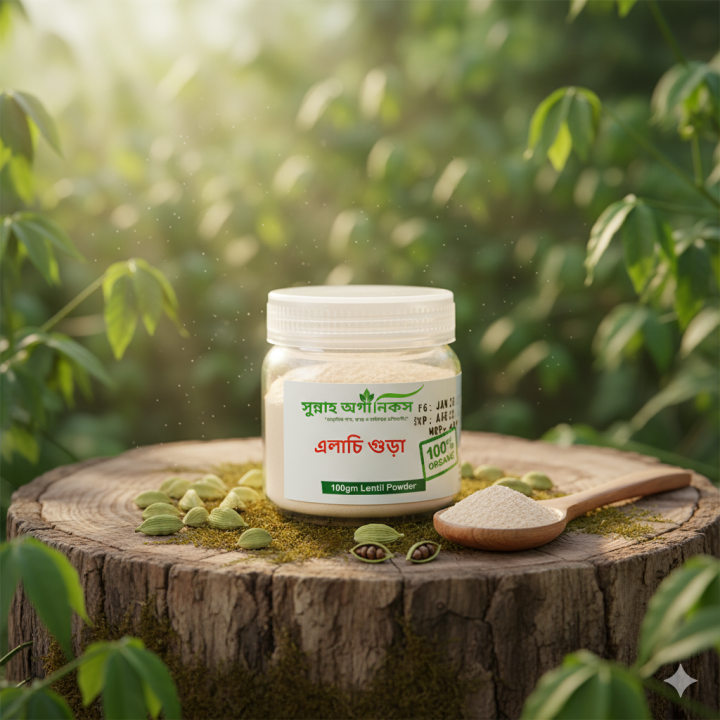 🌿 alachi Powder 100g – 100% Pure & Natural | Premium Quality Cardamom ...