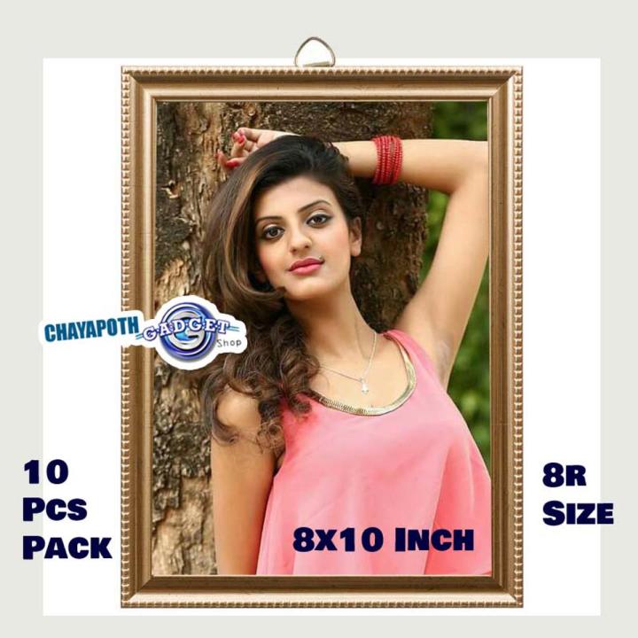 8R Wedding/Birthday Photo frame -golden 10 Pcs Pack | Daraz.com.bd