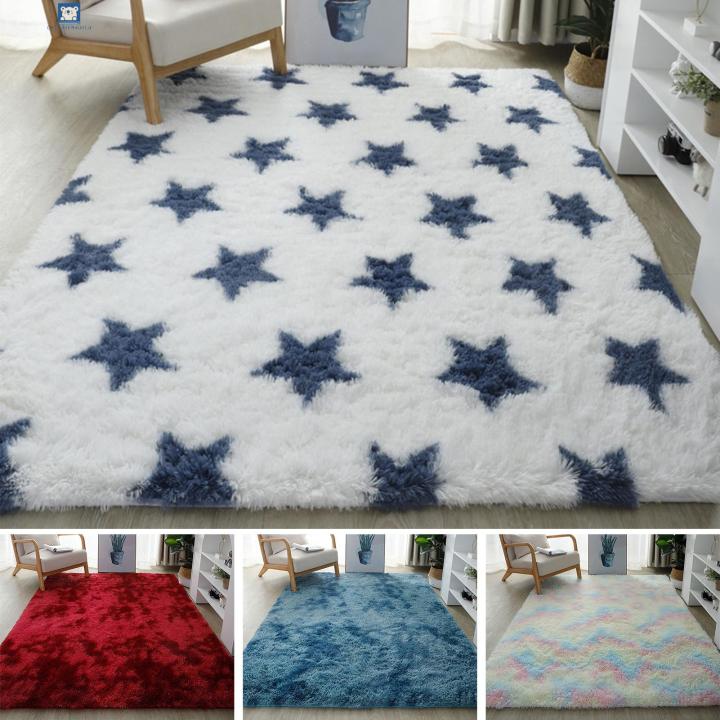 Childrenworld Tie Dye Rug Soft Plush Tie-dye Area Rug Modern Star ...