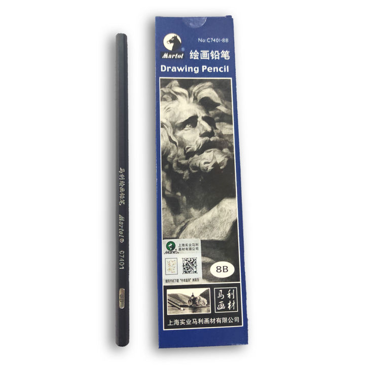Martol Art Drawing Sketching Graphite Pencil Set 8B | Daraz.com.bd