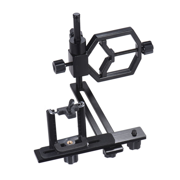 Universal Metal Telescope Phone Digital Camera Mount Adapter Bracket ...