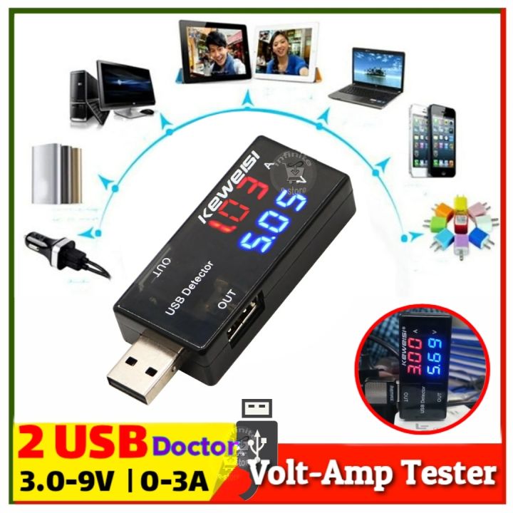Dual USB Power Current Voltage Meter Tester Portable Mini Current and ...