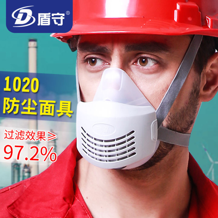 Silicone Washable Dust Proof Mask Half Face KN95 Industrial Mask for ...