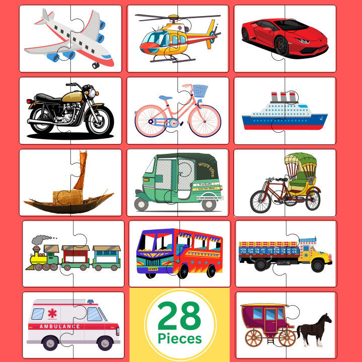28 Piece Jigsaw Puzzle Vehicle Set - Double Sided Puzzle With Gift Box ...
