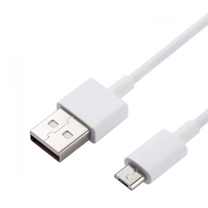 Micro USB Fast Charger Cable | Daraz.com.bd