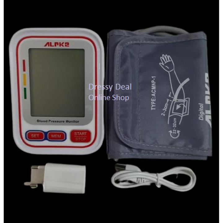 ALPK2 Digital Upper Arm Electronic Blood Pressure Monitor with Warranty ...