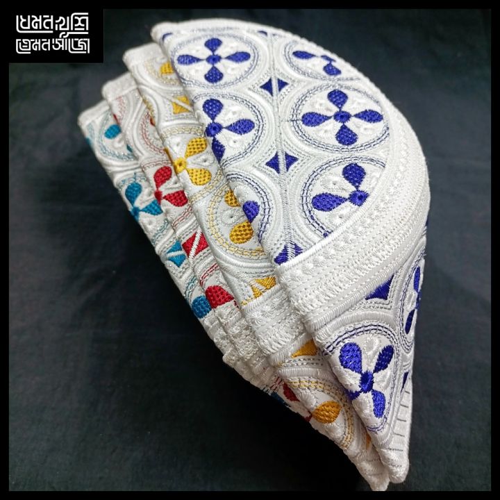 Islamic Product - TUPI for Man - Design 29 | Daraz.com.bd
