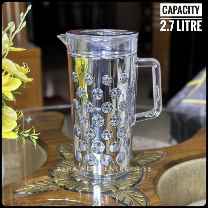 Premium N. Mohammad Luxury Diamond Water Jug (2.7 Litre) Golden/Silver ...