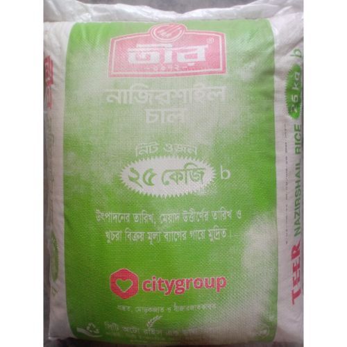 Teer Najir shail Chail 25kg | Daraz.com.bd
