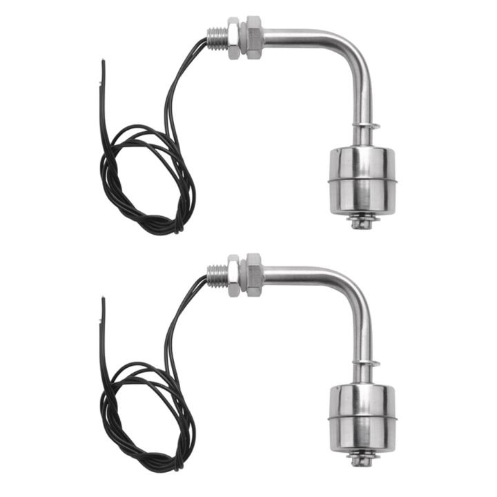2X Liquid Water Level Stainless Steel Right Angle Floating Switch for ...