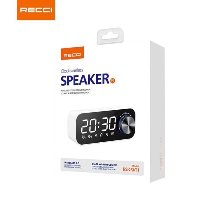Recci RSK W11 Double Alarm Clock Bluetooth Wireless Speaker | Daraz.com.bd