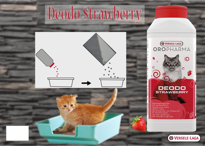 Deodo স্ট্রবেরি ক্যাট লিটার ট্রে ডিওডোরেন্ট | Daraz.com.bd