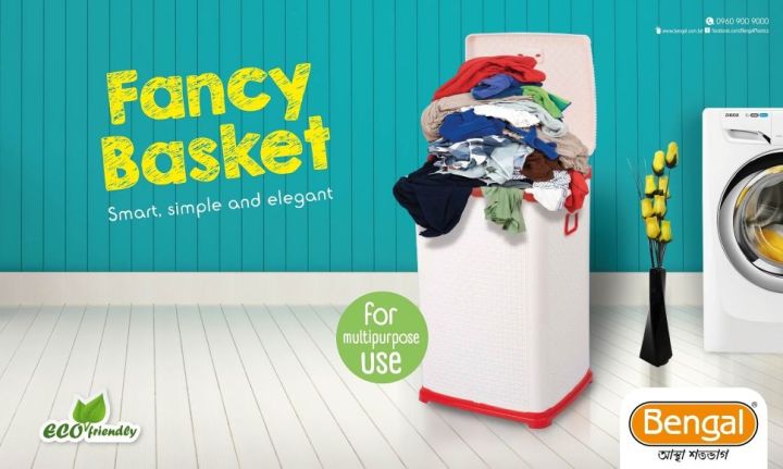 Bengal Fancy Storage Basket Small 76500 | Daraz.com.bd