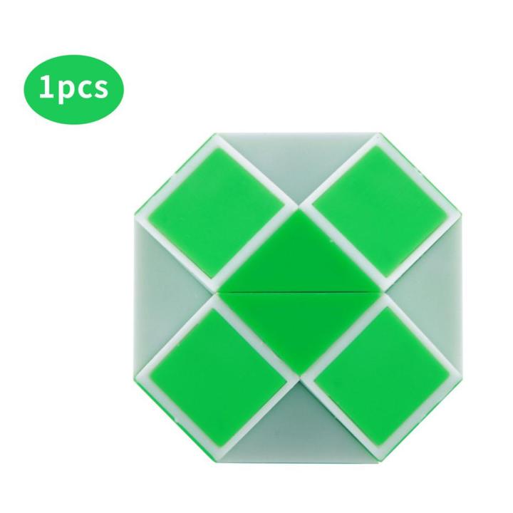 1pcs 24 Segment Mini Portable Magic Ruler Twist Puzzle Cube Game Twisty ...