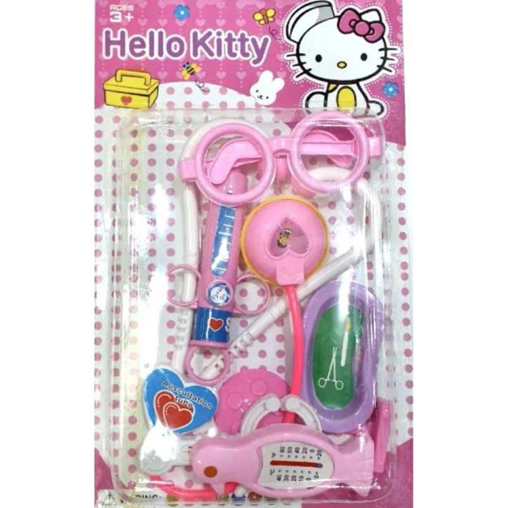 Hello kitty Doctor Set toys for kid’s | Daraz.com.bd