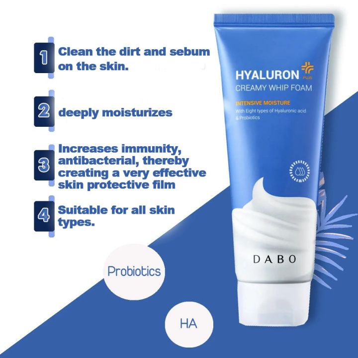 Dabo Hyaluron Plus CreamyWhip Foam 150ml | Daraz.com.bd