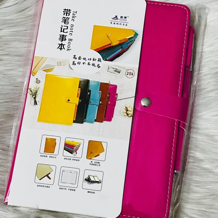 office note book slripe paper | Daraz.com.bd