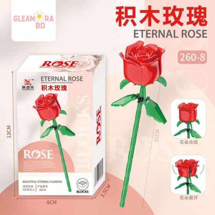Red Rose Flower. Decoration item. Cute gift . (102) | Daraz.com.bd