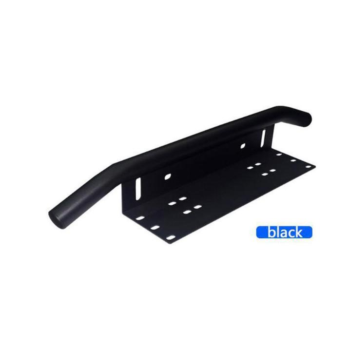 SL Car License Plate Light Frame Holder Front Bumper Auxiliary Lamp ...