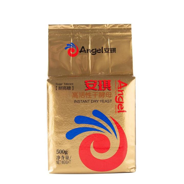 Angel Yeast powder 500gm | Daraz.com.bd