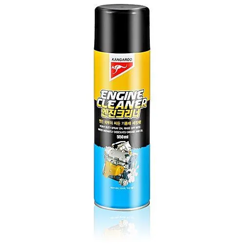 KANGAROO- ENGINE CLEANER | Daraz.com.bd