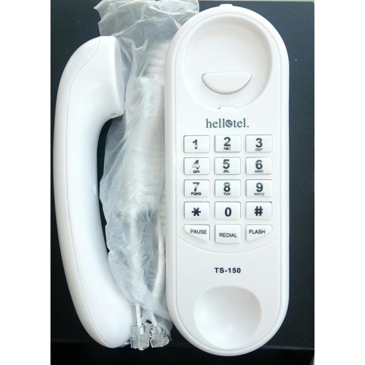Hellotel TS-150 Mini Landline Intercom Telephone Set | Daraz.com.bd