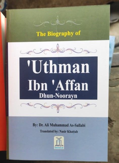 Biography Of Uthman Ibn Affan (RA) | Daraz.com.bd