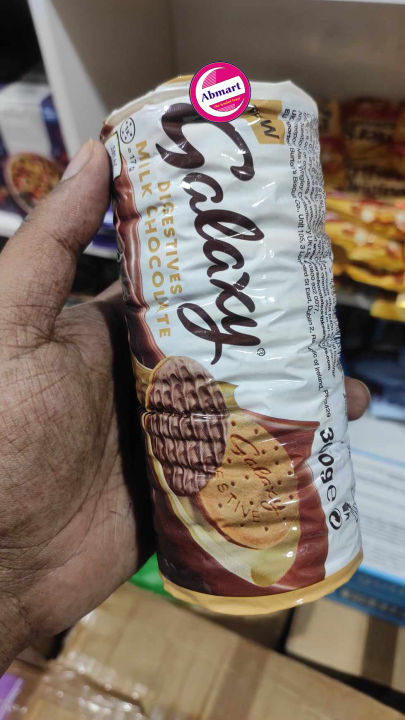 Galaxy digestives Biscuite 300gm UK | Daraz.com.bd