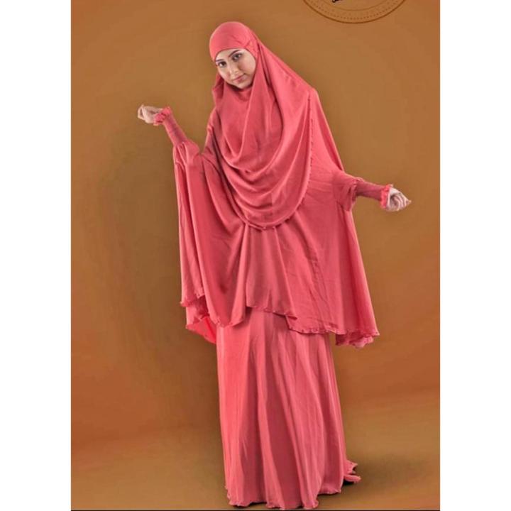 Khimar borka for women. lades kheemar 2 part hijab & skart খিমার বোরকা ...