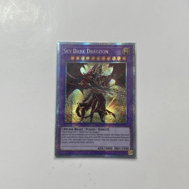 【Yibei Fairy Tale Toy City】Yu-Gi-Oh DIY Level Sky Dark English/Japanese ...