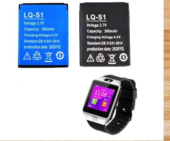 Battery for Various Smartwatches (DZ09 QW09 W8 A1 V8 X6 and more ...