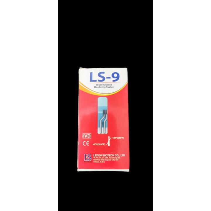 LS-9 BLOOD GLUCOSE 50 TEST STRIPS | Daraz.com.bd