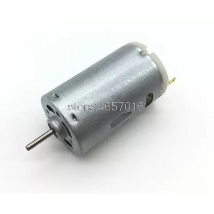 Brand 370 DC motor 24.5*30.5mm 12V 24V precious-metal brush low noise ...