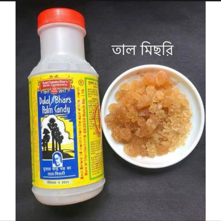 DULAL CHANDRA BHAR TAL MISRI Palm Candy 500gm (Indian) | Daraz.com.bd