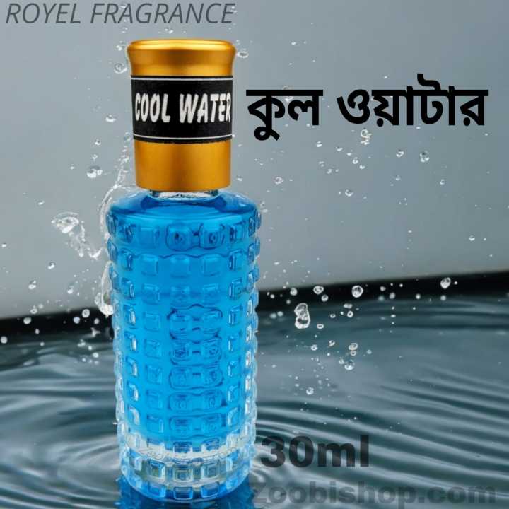 COOL WATER Fragrance Traditional Royel Fragrance 30ml perfume for Mens ...