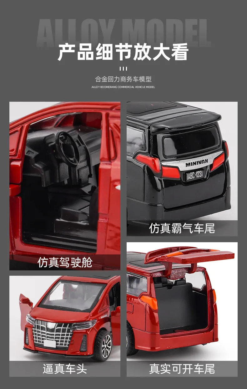 Toyota Alphard 1:36 alloy Children's toys baby educational Warrior toy ...