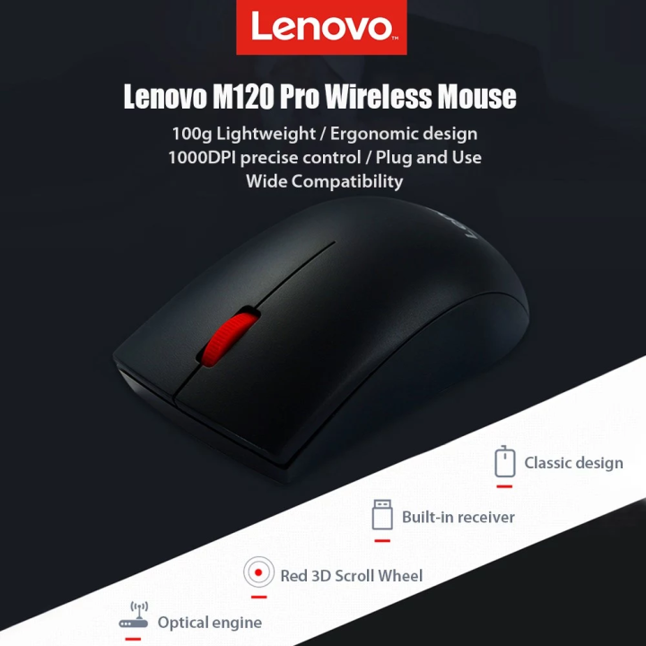Lenovo M120 Pro Wireless Mouse 2.4GHz Laptop Mouse with USB Receiver ...