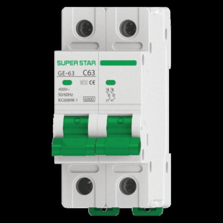 SUPER STAR 32A Miniature Circuit Breaker 2P main switch sub ...