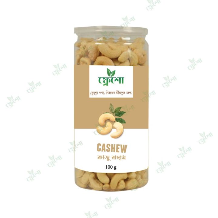 Premium Cashew Nut/ Kaju Badam 100g | Daraz.com.bd