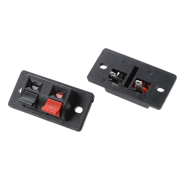 5 Pcs Red Black Single Row 2 Positions Push in Jack Speaker Terminal ...