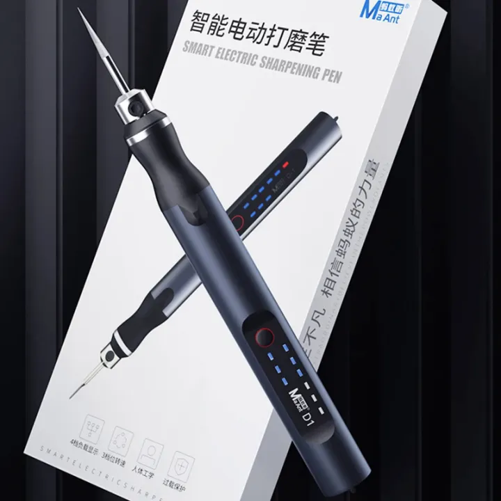 MaAnt D1 Speed Adjustable Engraver Electric Grinding Pen Small Grinding Machine Mini Tool Set ...