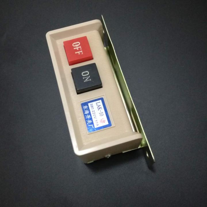 LAK-10, 220V Industrial Sewing Machine Clutch Motor ON/OFF Start Stop ...