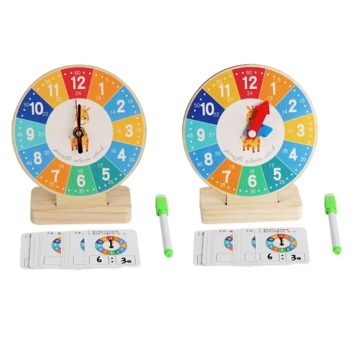 Kids Telling Learning Clock for Analog and Digital Teaching Clock Props ...