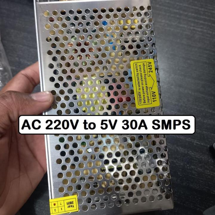 30A SMPS AC 220v To DC 5v 30A 150W Switching Mode Power Supply Adapter ...