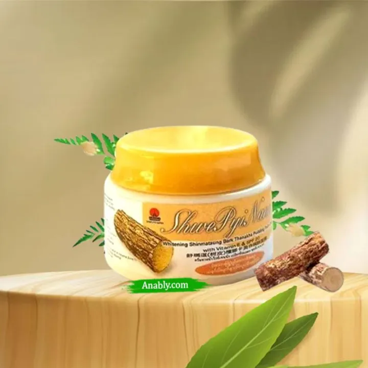 Shwe Pyi Nann Whitening Thanakha Pudding Face Cream - 25ml | Daraz.com.bd